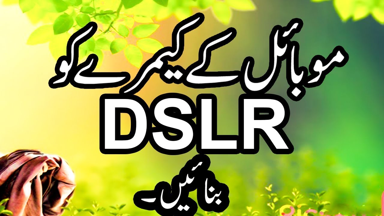 The Ultimate Guide to High-Resolution Photo Editing Apps on Android ...